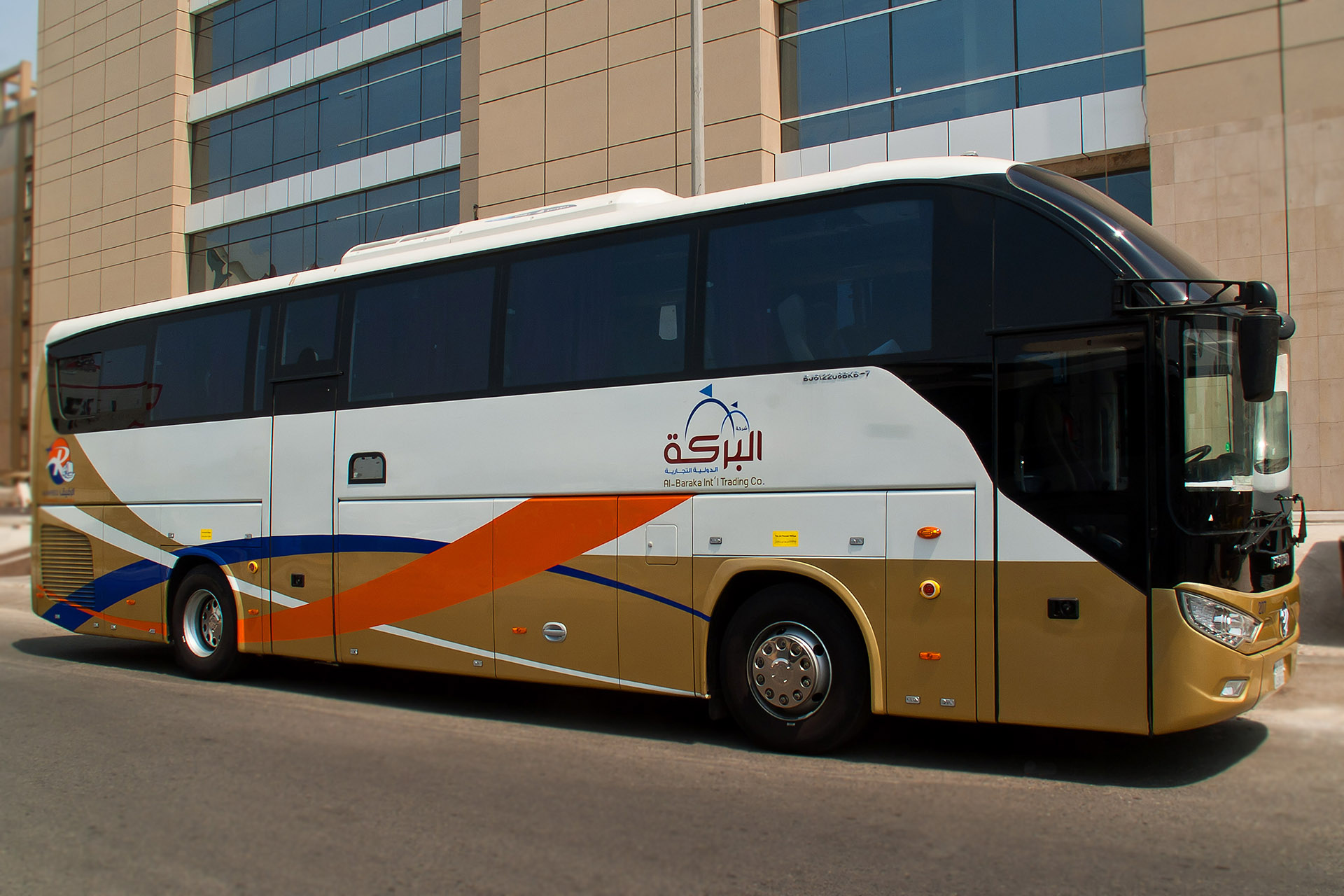 الموقع الرسمي لمجموعة البركة