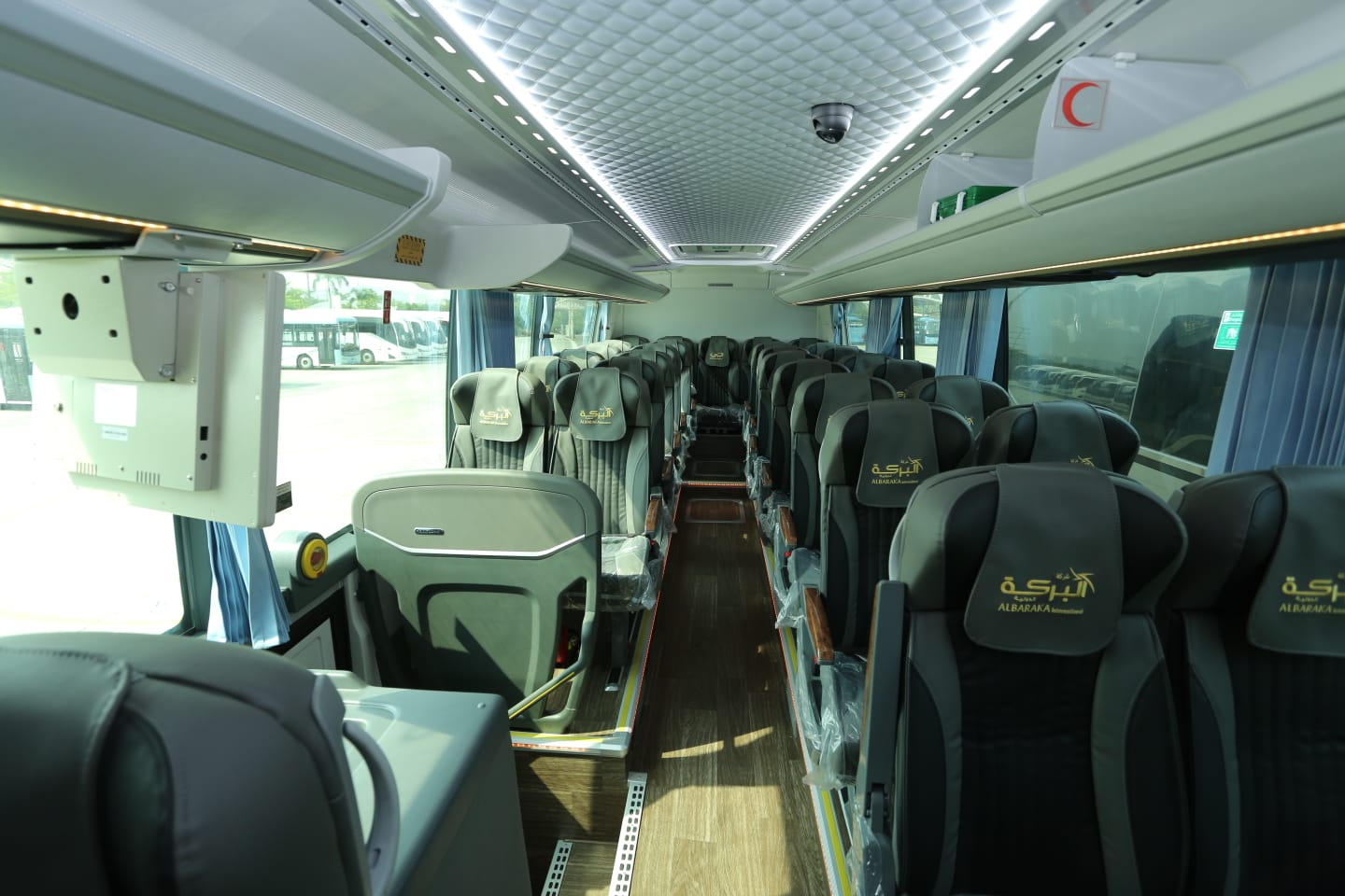 الموقع الرسمي لمجموعة البركة